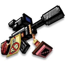 Accurate Investigator | Pixel Gun Wiki | Fandom