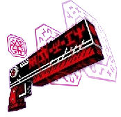 Bloody Mercenary | Pixel Gun Wiki | Fandom