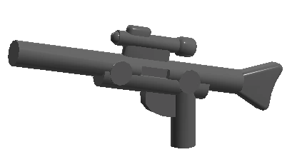 Red Eclipse Gun | PixelGuns Wiki | Fandom