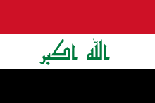 Iraq | Pixel Nations Wiki | Fandom