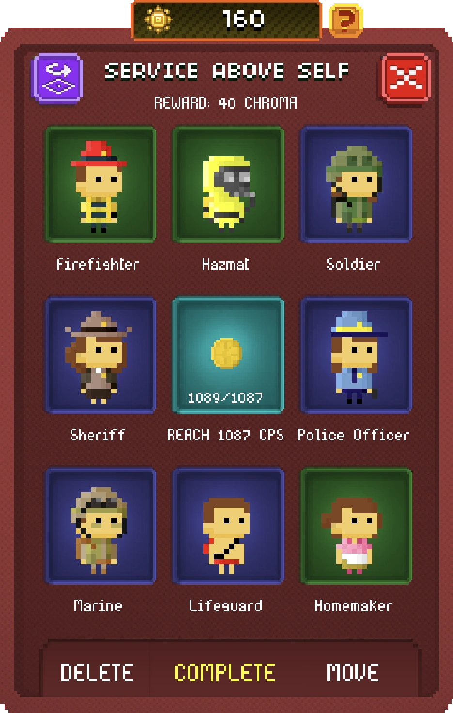 Service Above Self | Pixel People Wiki | Fandom