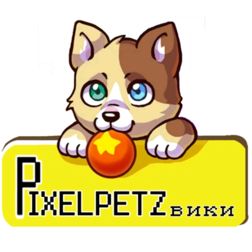 Собаки | Pixel Petz Вики | Fandom