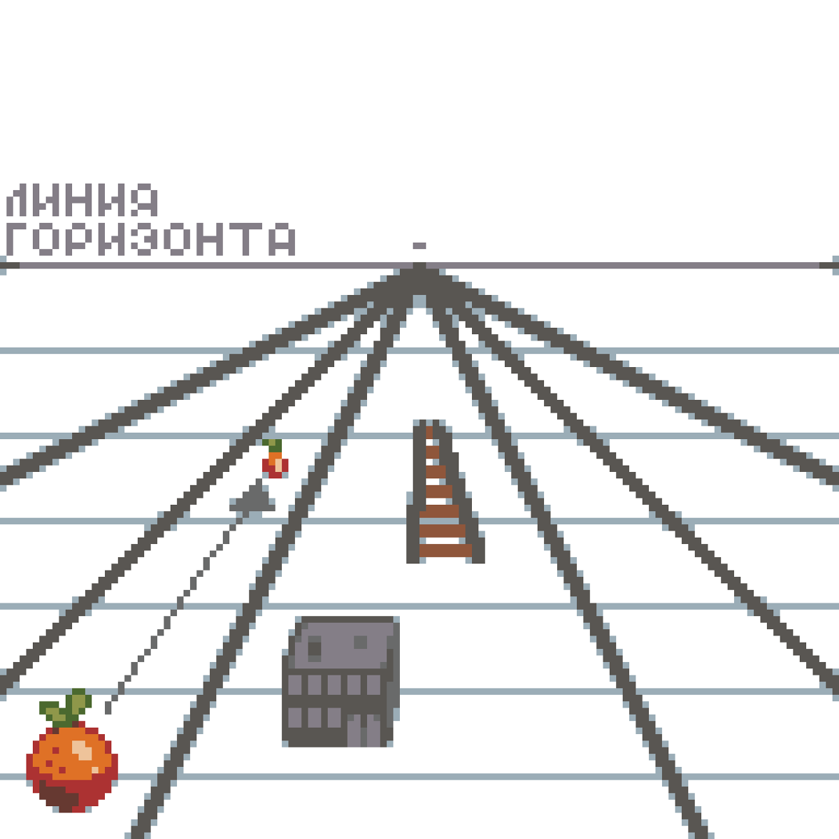 Perspective | Pixel Studio: Pixel Art Tutorial Wiki | Fandom