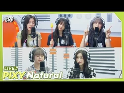Natural | PIXY Wiki | Fandom