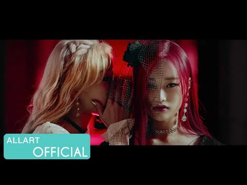 With My Wings/Video | PIXY Wiki | Fandom