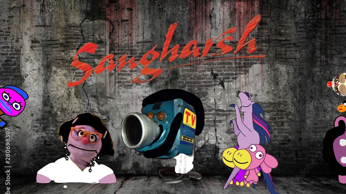 Sangharsh | Pizzacam Wiki | Fandom