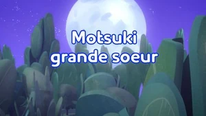 Big Sister Motsuki | PJ Masks Wiki | Fandom