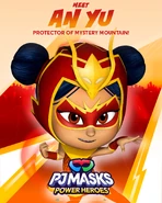 An Yu/Gallery | PJ Masks Wiki | Fandom