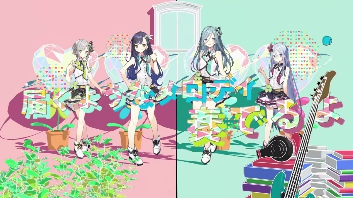 YUME YUME JUMP！ | 世界計畫彩色舞台feat. 初音未來 Wiki | Fandom