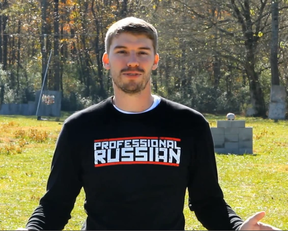 FPS Kyle | Painkiller Already Wiki | Fandom