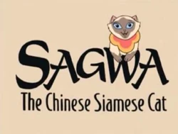 Sagwa, the Chinese Siamese Cat | PBS Kids Broadcast Archives Wiki | Fandom