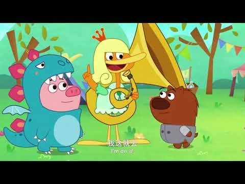 Knight, Princess and Cuddly Dragon/Gallery | P. King Duckling Wiki | Fandom