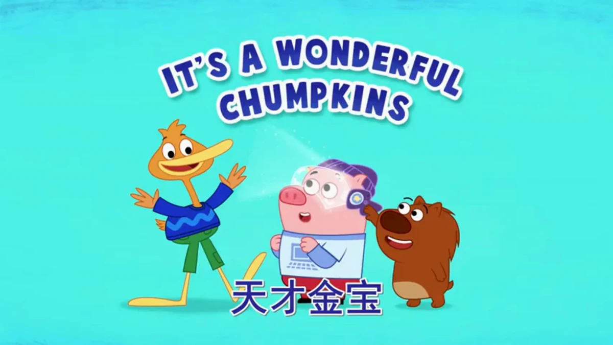 It’s a Wonderful Chumpkins | P. King Duckling Wiki | Fandom