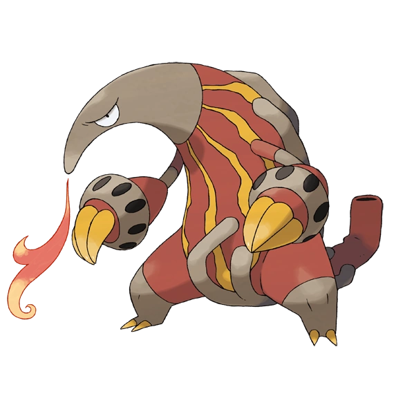 クイタラン | PKM Wiki | Fandom