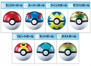 Ball Collection | Pokemon Collectors Wiki | Fandom
