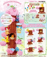 Pokémon Forest | Pokemon Collectors Wiki | Fandom