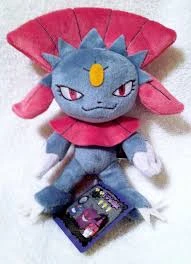 Weavile | Pokemon Collectors Wiki | Fandom