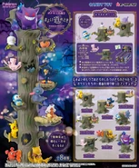 Pokémon Forest | Pokemon Collectors Wiki | Fandom
