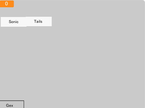 Sonic Planar build: V0.1 | Sonic Planar Wiki | Fandom
