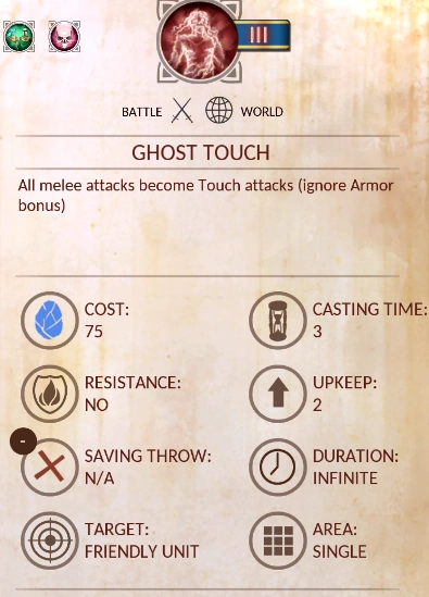 Ghost Touch | Planar Conquest Wikia | Fandom