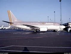 Asiana Airlines Flight 733 | Plane Crash Wiki | Fandom