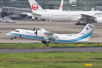 2024 Haneda Airport runway collision | Plane Crash Wiki | Fandom