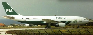 Pakistan International Airlines Flight 268 | Plane Crash Wiki | Fandom