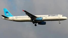 Metrojet Flight 9268 | Plane Crash Wiki | Fandom