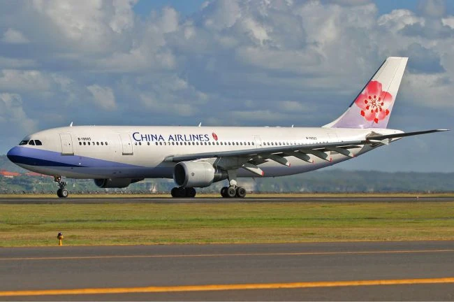 China Airlines Flight 676 | Plane Crash Wiki | Fandom
