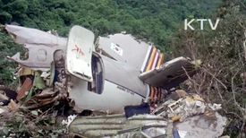 Asiana Airlines Flight 733 | Plane Crash Wiki | Fandom