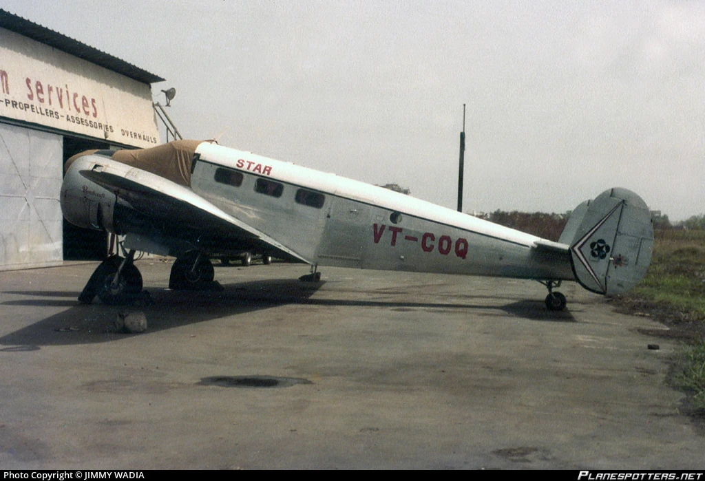 1950 Masulipatnam Beechcraft 18 crash | Plane Crash Wiki | Fandom