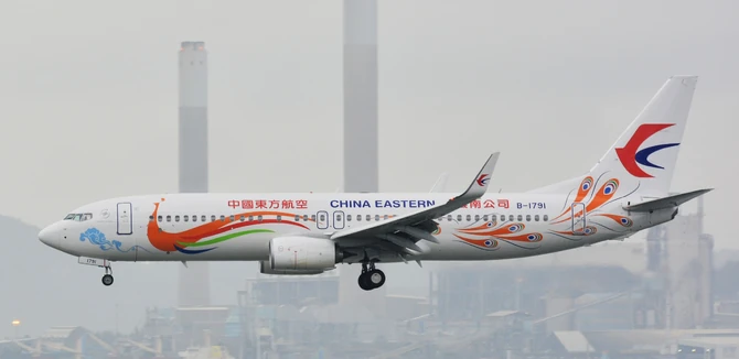 China Eastern Airlines Flight 5735 | Plane Crash Wiki | Fandom