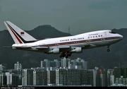 China Airlines Flight 006 | Plane Crash Wiki | Fandom