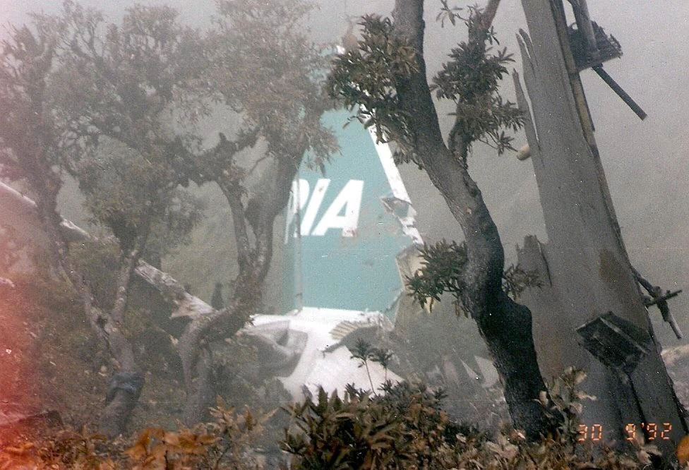Pakistan International Airlines Flight 268 | Plane Crash Wiki | Fandom