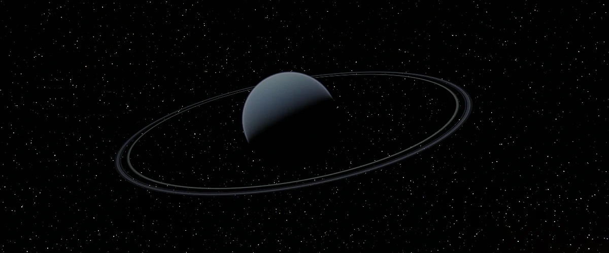 Proxima Centauri c | Astronomy Wiki | Fandom