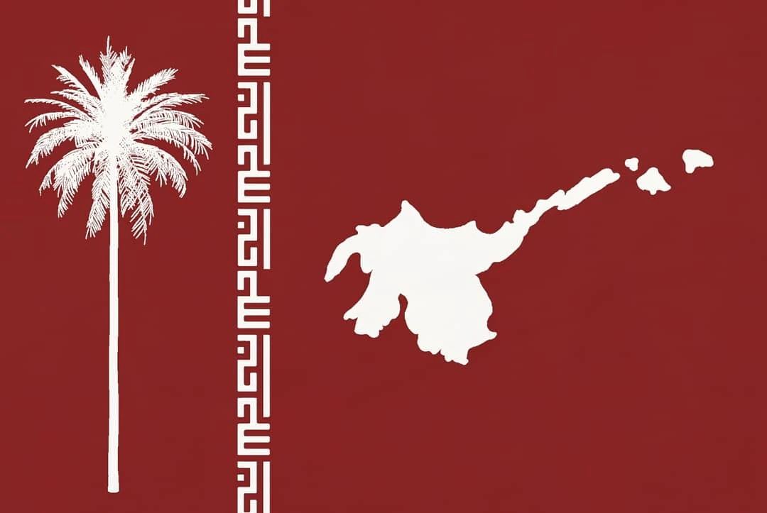 Arwan | Aros System Wiki | Fandom