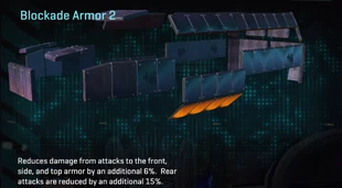 Blockade Armor | PlanetSide 2 Wiki | Fandom