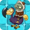 Zombie Dodo | Wiki Plantes contre Zombies | Fandom