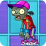 Zombie Breakdancer | Wiki Plantes contre Zombies | Fandom