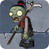 Plants vs. Zombies: Extreme Defense/Zombies | Plants vs. Zombies Game ...