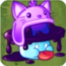 Inky the Shadow-shroom | Plants vs. Zombies Roleplay Wiki | Fandom