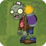 Heal Zombie | Plants vs. Zombies Roleplay Wiki | Fandom