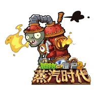 Furnace Zombie | Plants vs. Zombies Wiki | Fandom