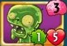 Zom-Blob/Gallery | Plants vs. Zombies Wiki | Fandom