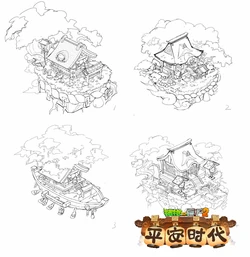 Heian World Map