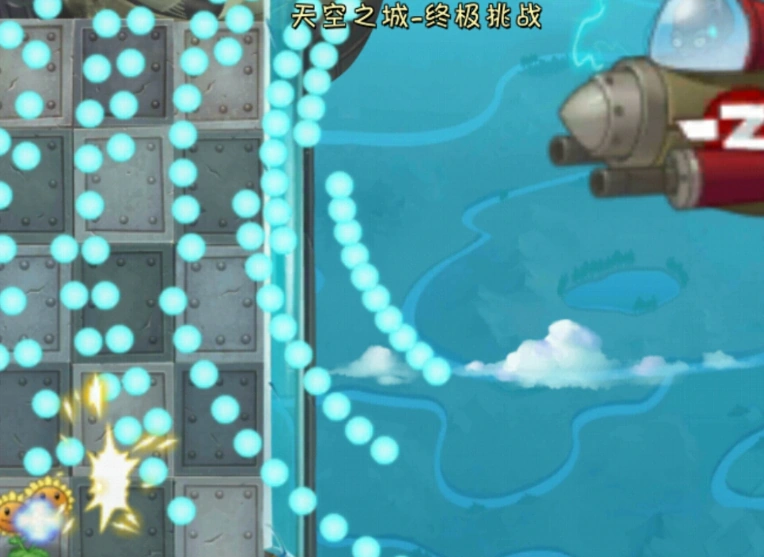 Bullet | Plants vs. Zombies Wiki | Fandom