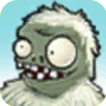 Yeti Imp | Plants vs. Zombies Wiki | Fandom