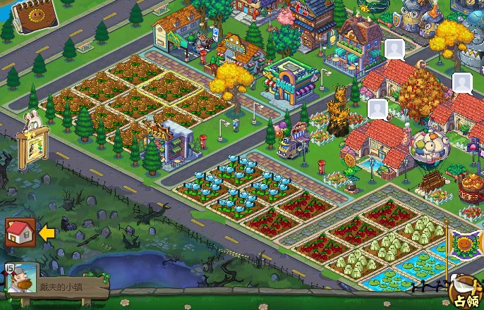 Discuss Everything About Plants vs. Zombies Wiki | Fandom