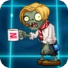 Basic Zombie (Plants vs. Zombies 2) | Plants vs. Zombies Wiki | Fandom