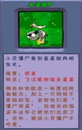 Flying Imp | Plants vs. Zombies Wiki | Fandom